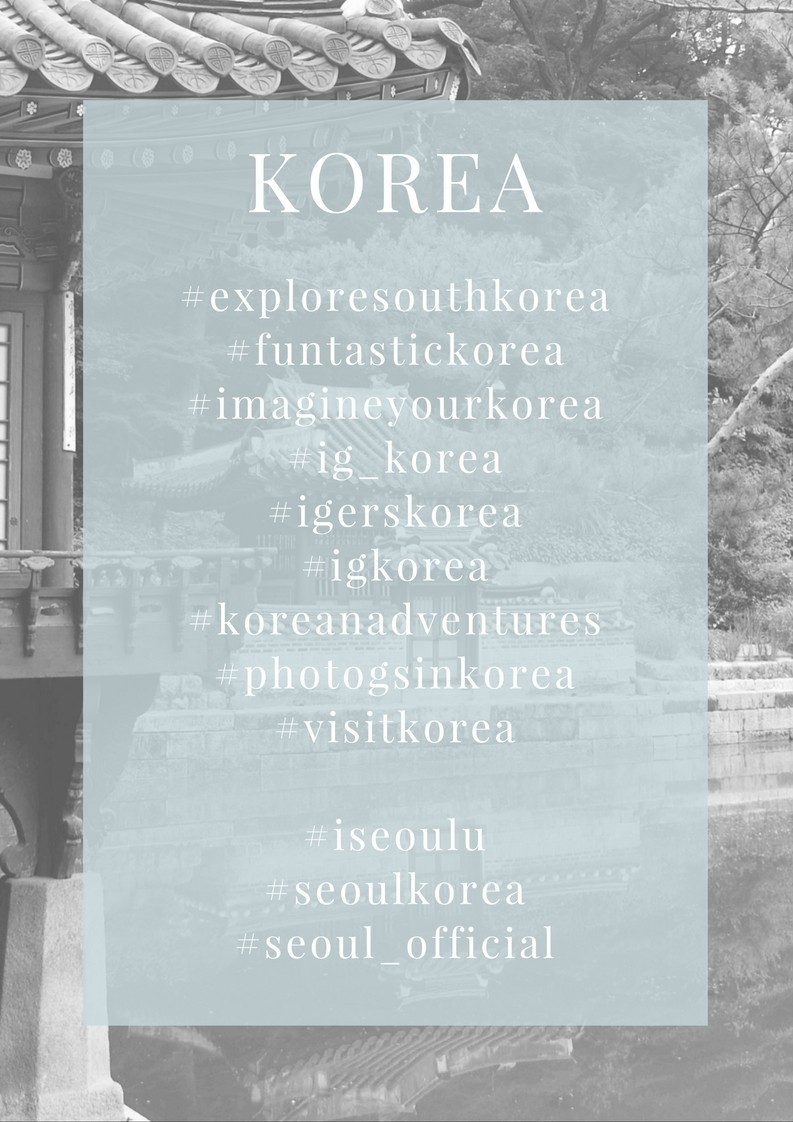 korea-hashtags – There She Goes Again