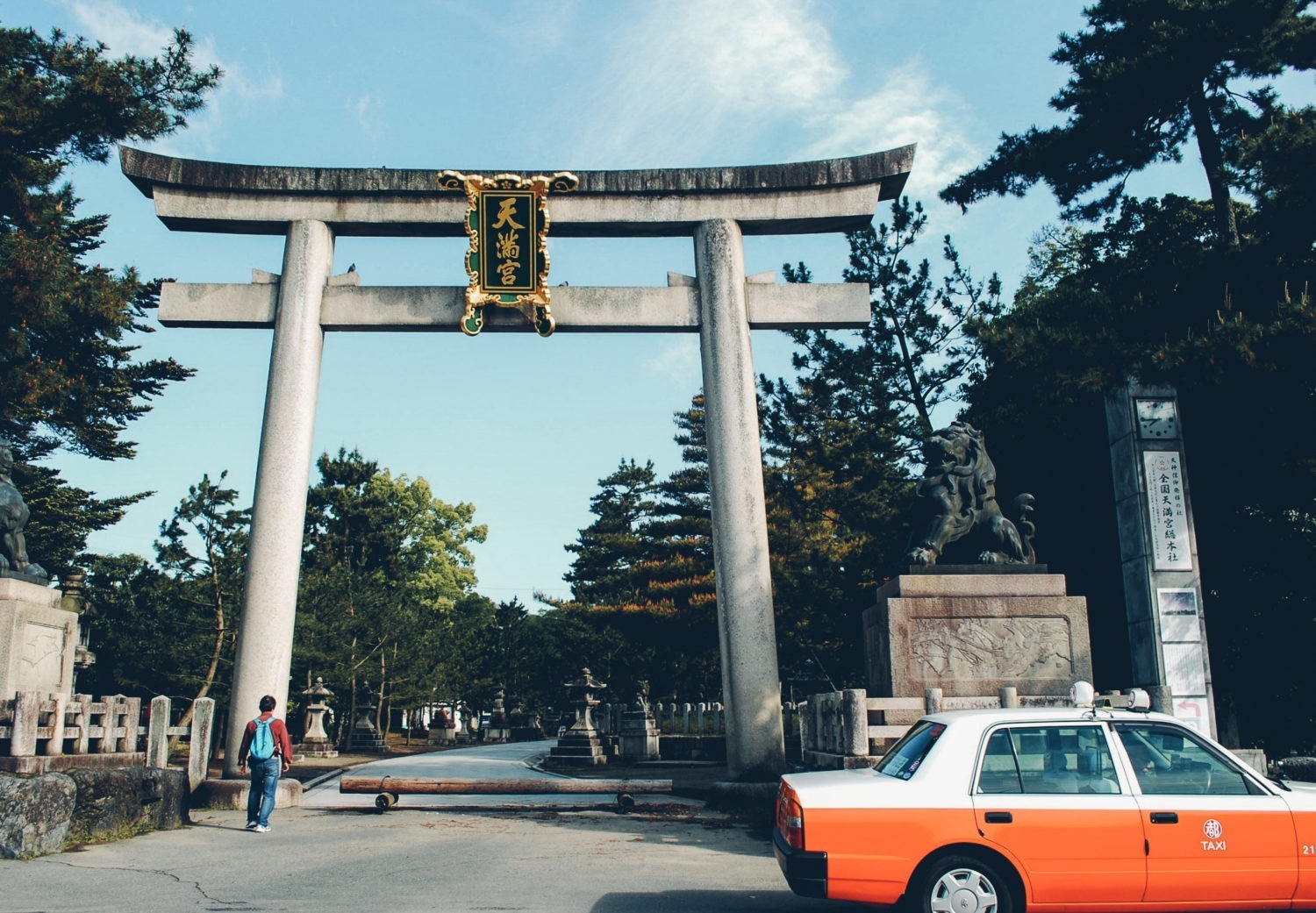 20 Breathtaking Photos to Inspire You to Visit Japan - There She Goes Again
