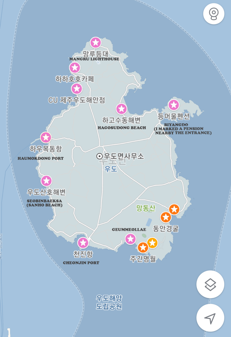 Udo Island: A Little Travel Guide - There She Goes Again