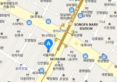 Seoulism (서울리즘): the Cafe with Views to Lotte World Tower – There She ...