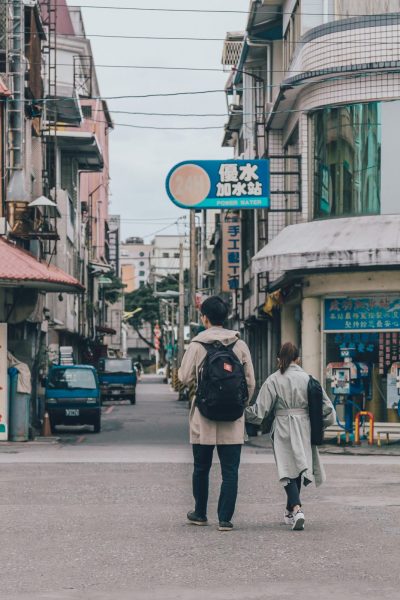 23 Fun Things to Do in Hualien, Taiwan - There She Goes Again