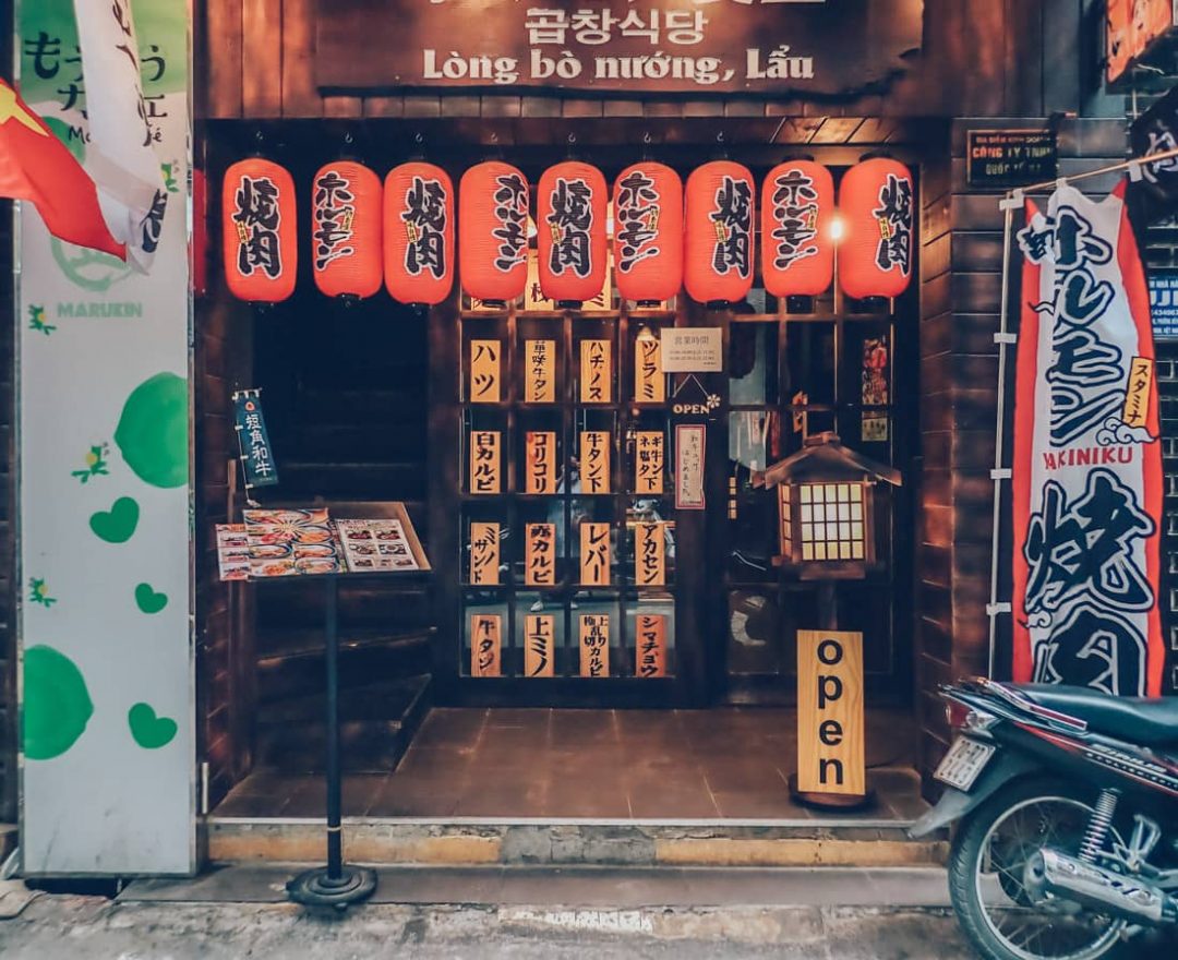 Hem 15B Le Than Thon: Little Japan Saigon - There She Goes Again